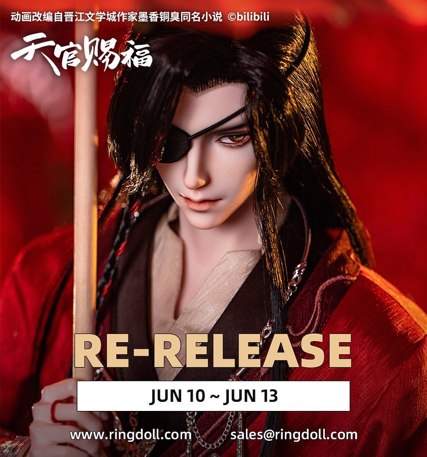 [Ringdoll] Hua Cheng Re-release for 3 Days Only! – BJDivas