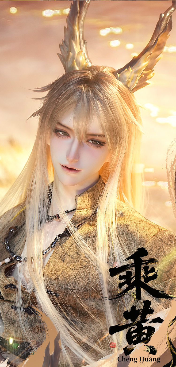 [Loong Soul] Cheng Huang Release Event, Limited Ordering Period – BJDivas